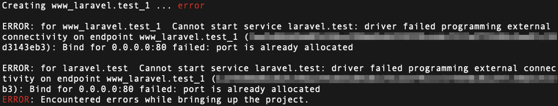 ローカルでlaravelの開発環境を構築したら、bind For 000080 Failed Port Is Already Allocatedが出てきてエラーになった あおのり